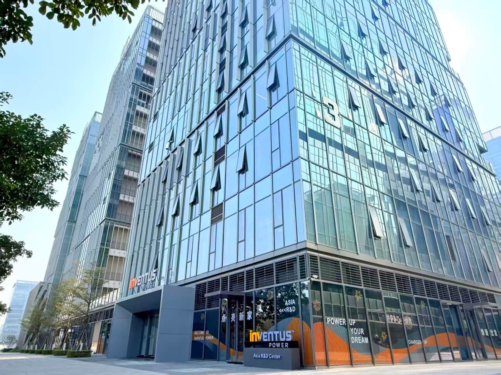Inventus Power Celebrates Relocation of its Asia Technical Center of ...